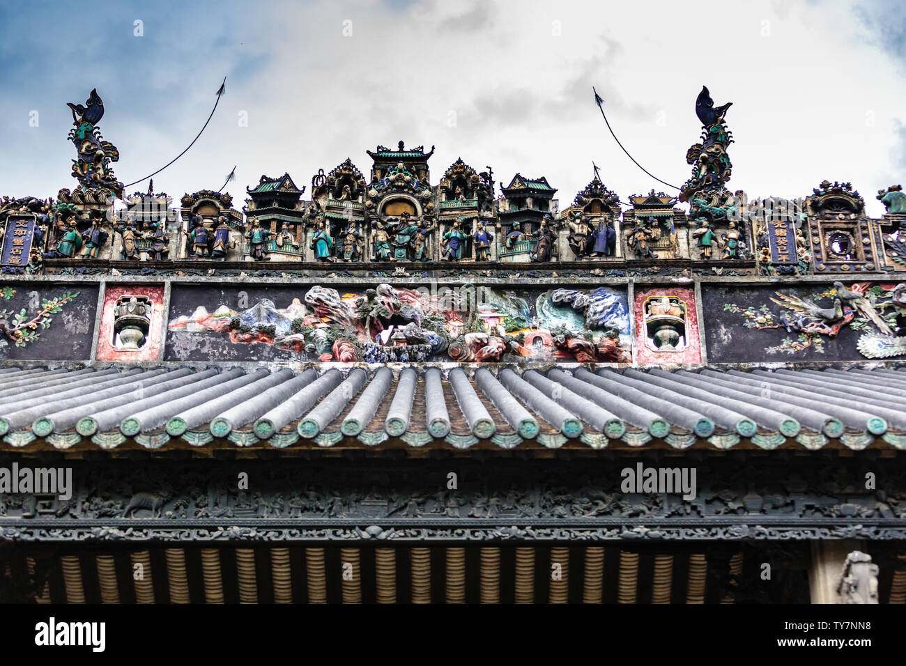Chen Jia Temple in Guangzhou Stock Photo - Alamy