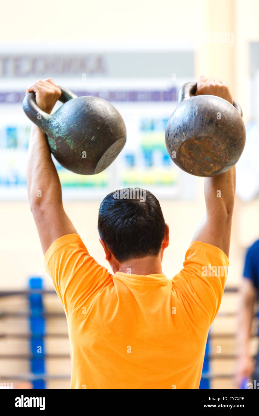 Weightlifting competitions hi-res stock photography and images - Alamy