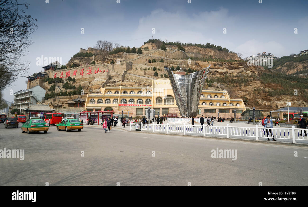 Humanistic statue of Yan'an Stock Photo - Alamy