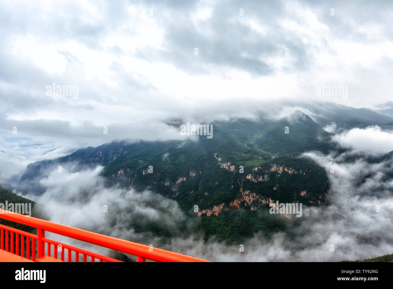 Beipanjiang hi-res stock photography and images - Alamy
