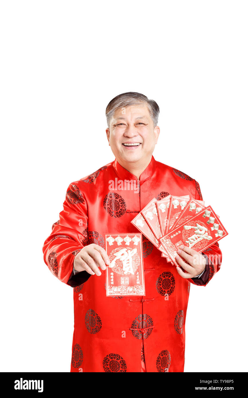 portrait gesture of old Chinese man with mandarin Stock Photo - Alamy