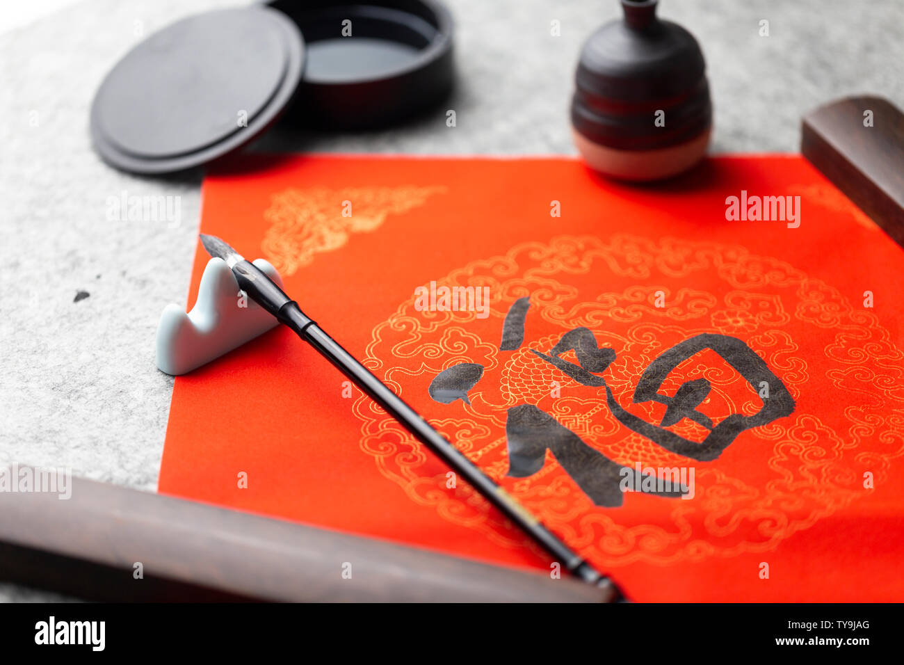 Cal font hi-res stock photography and images - Alamy