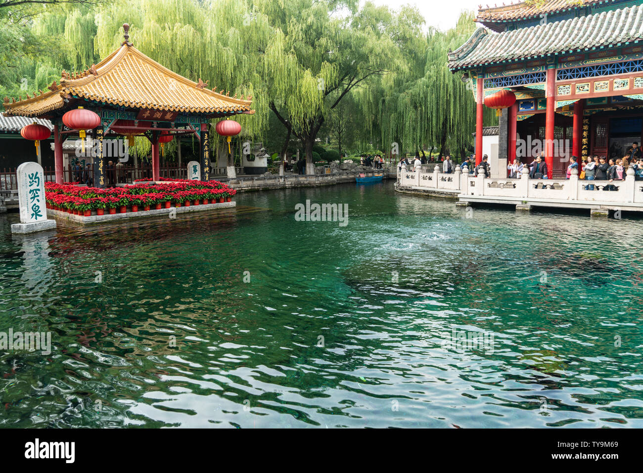 Scenery of Baotu Spring Park in Jinan, Shandong Province Stock Photo ...