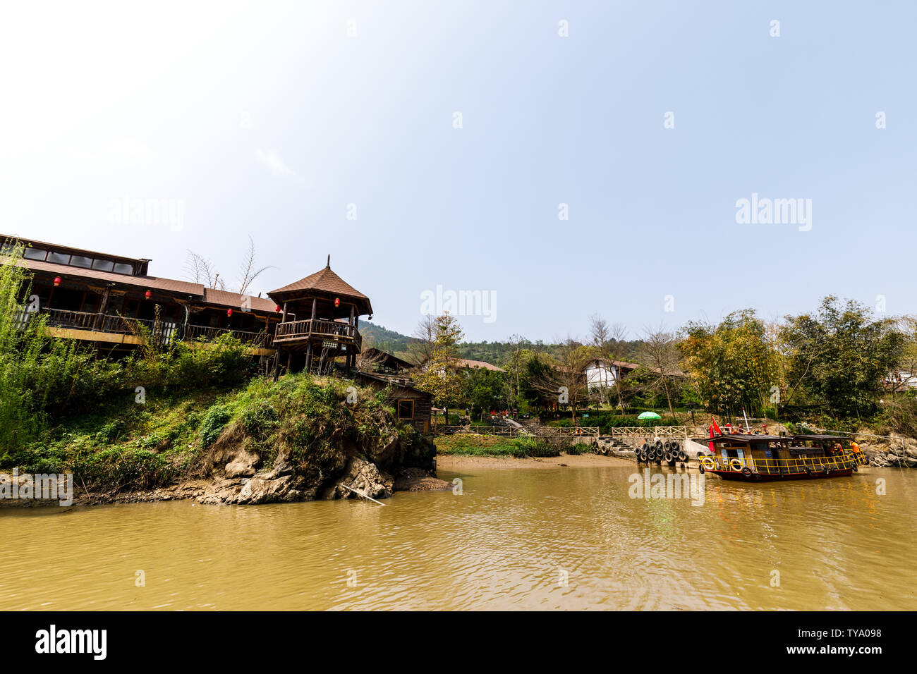 Lianzhou city hi-res stock photography and images - Alamy