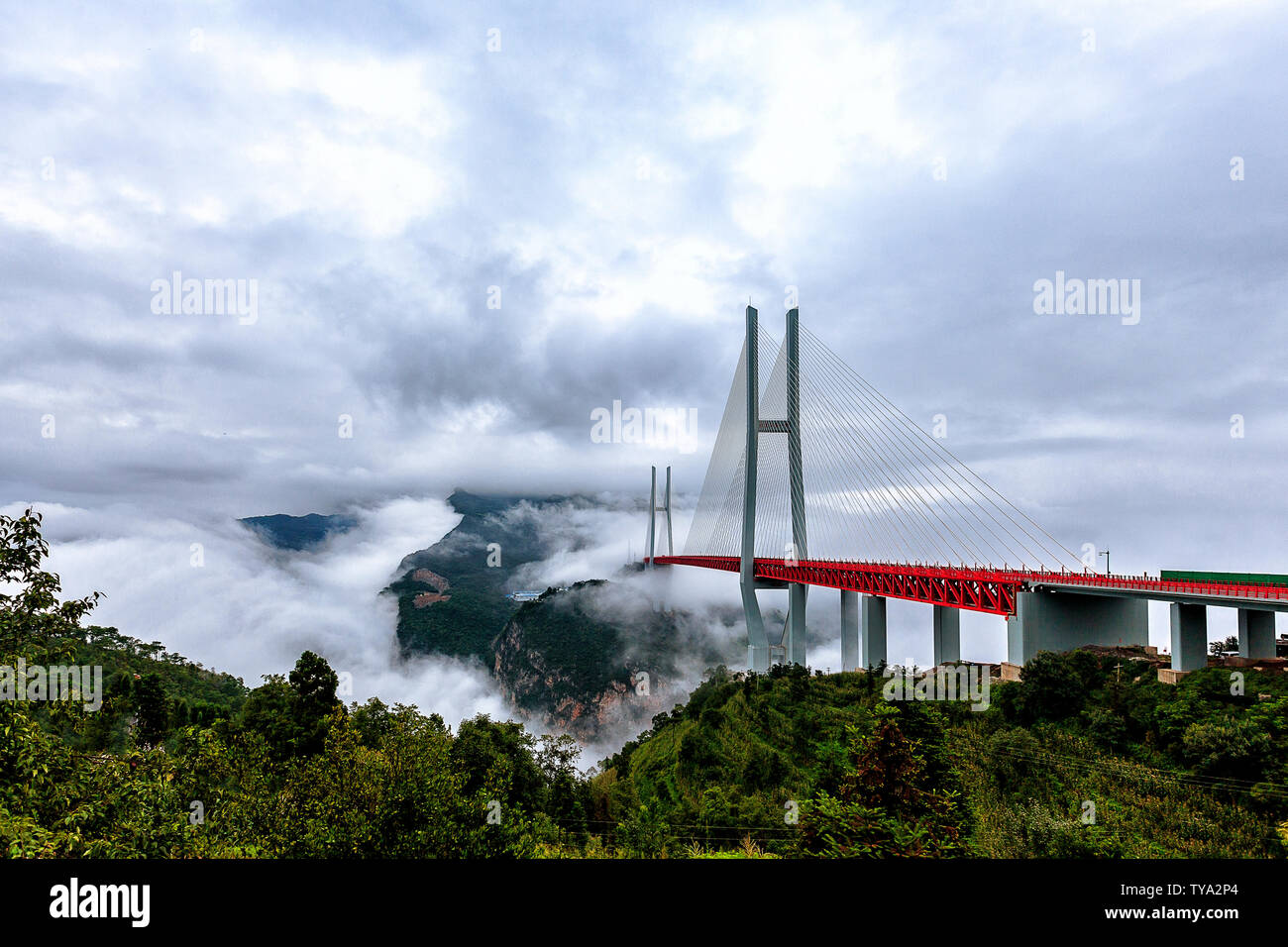Beipanjiang bridge hi-res stock photography and images - Alamy