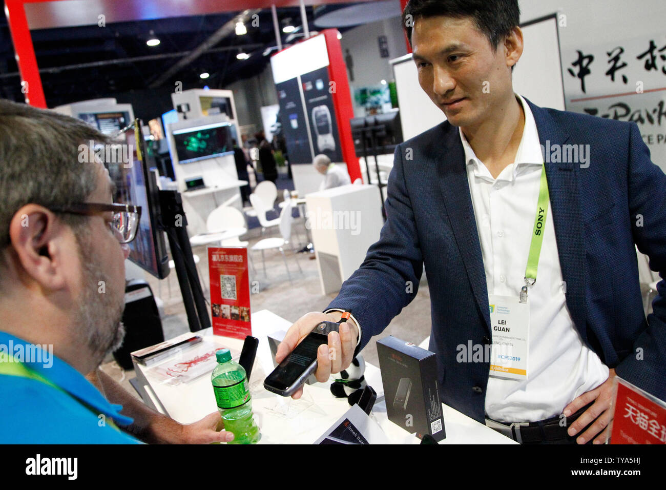 Voice compatible hi-res stock photography and images - Alamy