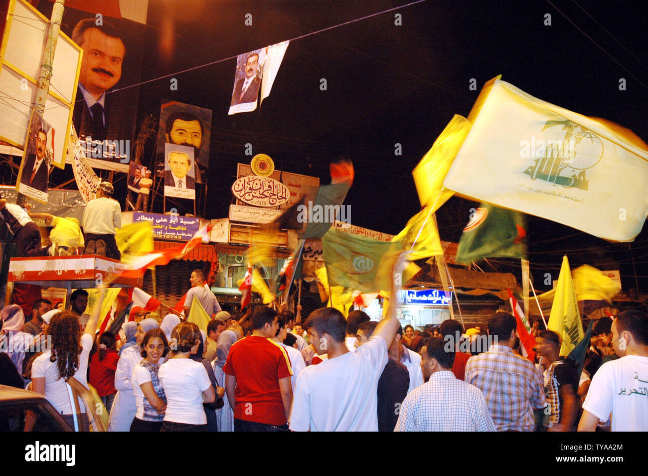 Lebanese elections flags hi-res stock photography and images - Alamy