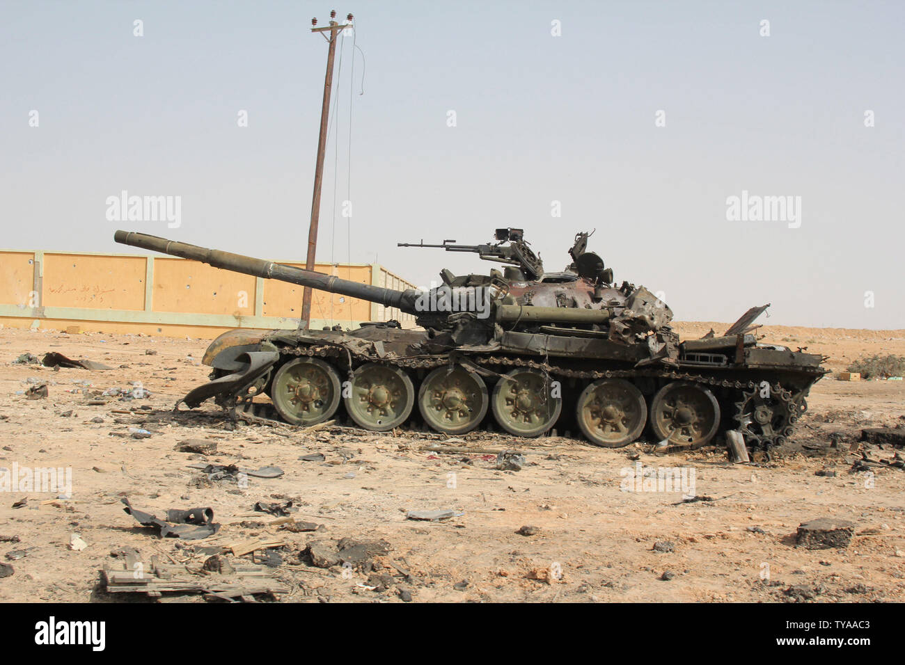 A destroyed tank hi-res stock photography and images - Alamy
