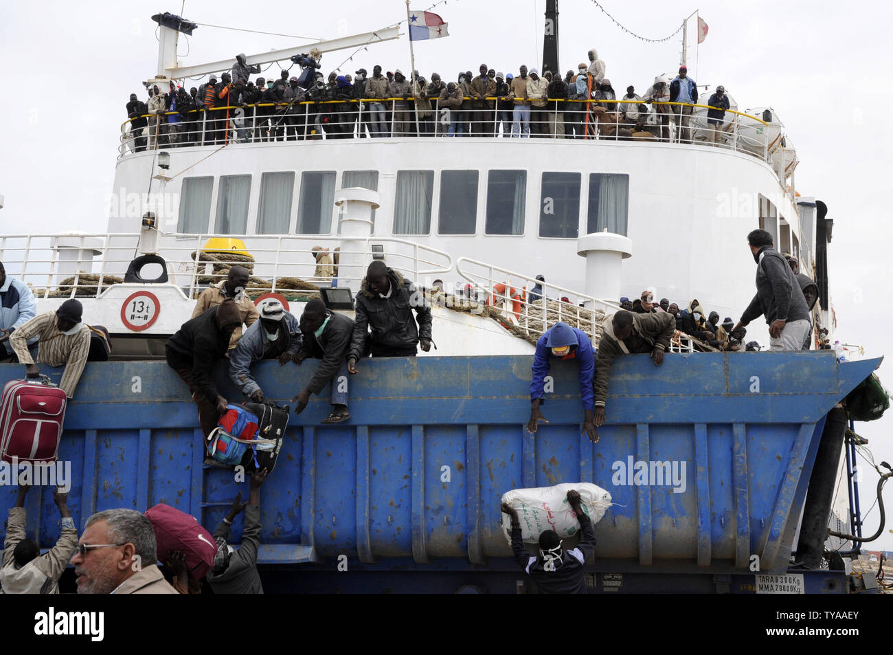 African rebel hi-res stock photography and images - Alamy