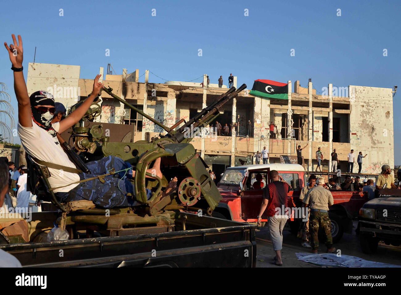 Al azizia libya hi-res stock photography and images - Alamy