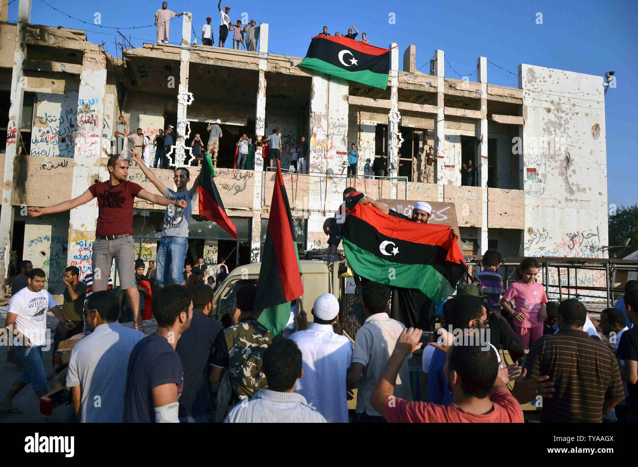 Al azizia libya hi-res stock photography and images - Alamy