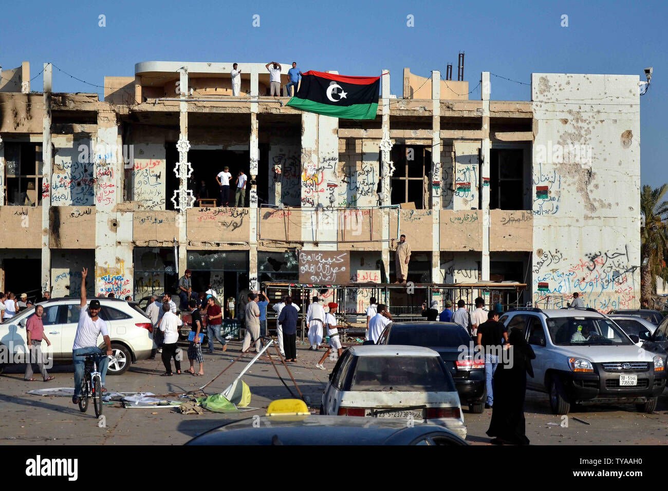 Al azizia libya hi-res stock photography and images - Alamy