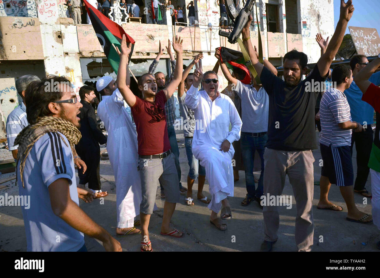 Al azizia hi-res stock photography and images - Alamy