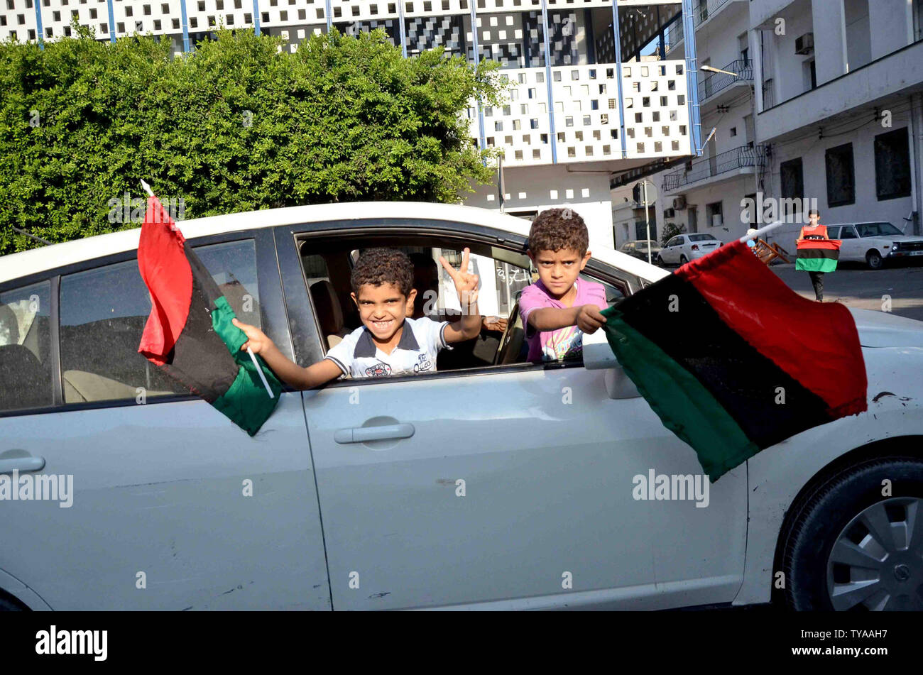Al azizia hi-res stock photography and images - Alamy