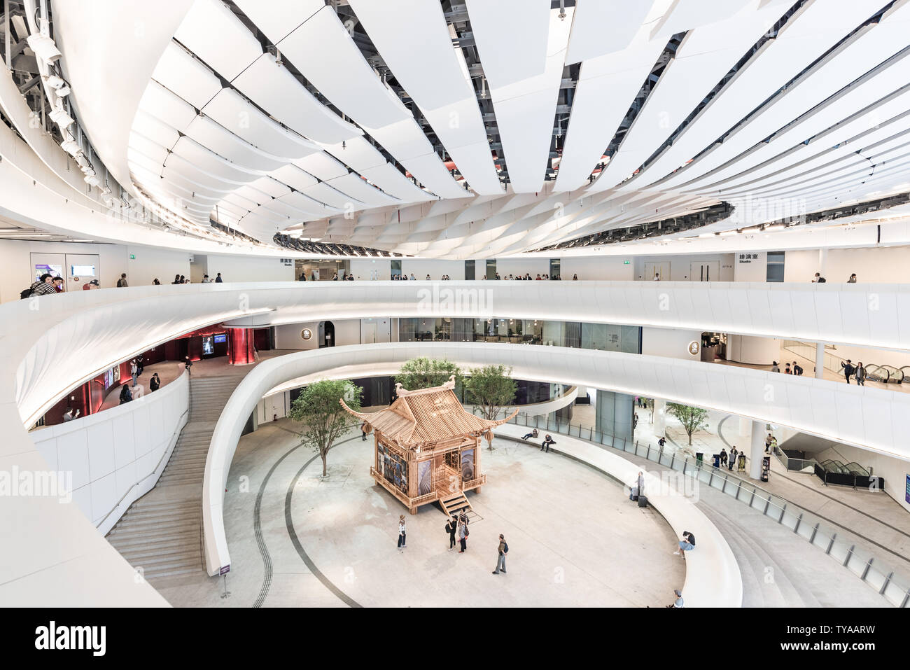 Hong Kong Opera Centre Stock Photo - Alamy