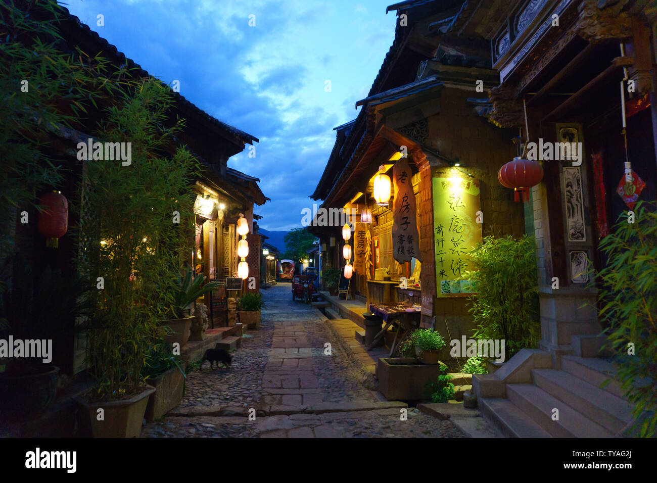 The beginning of chinese lanterns hi-res stock photography and images ...