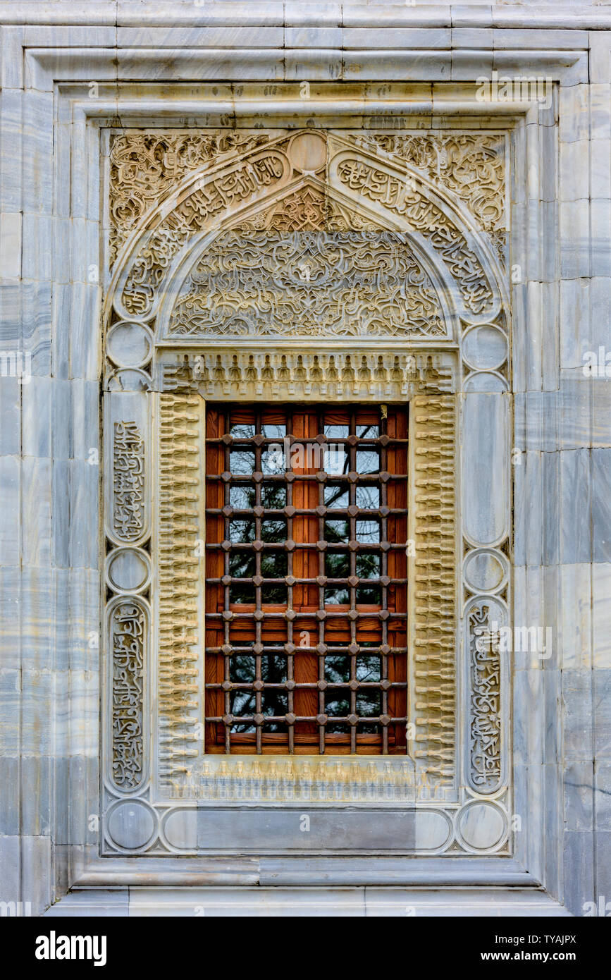 Arab green mosque window hi-res stock photography and images - Alamy