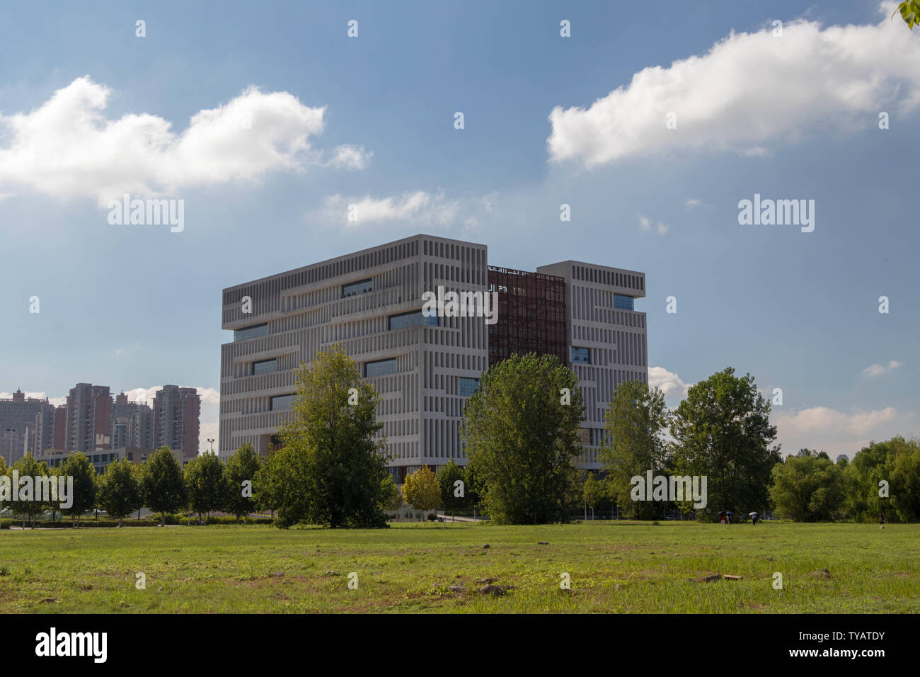 Wuhan University High Resolution Stock Photography and Images - Alamy