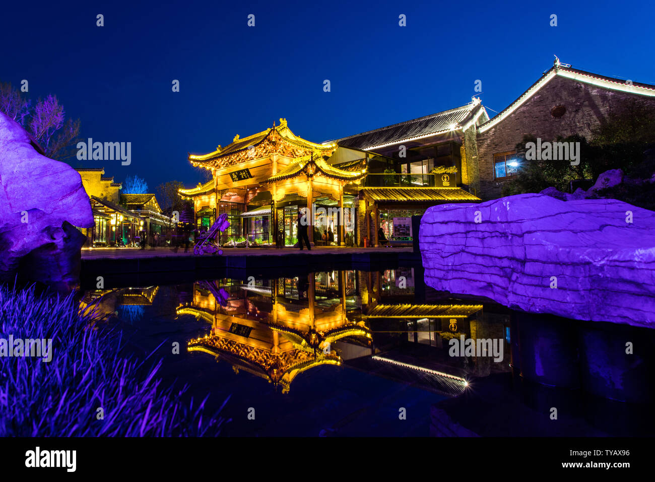 Dashu hi-res stock photography and images - Alamy