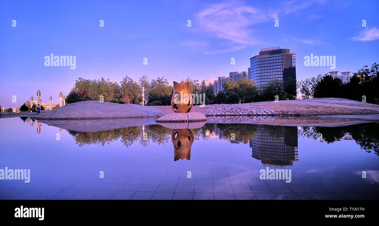 Landscape of the Karamay Stock Photo - Alamy