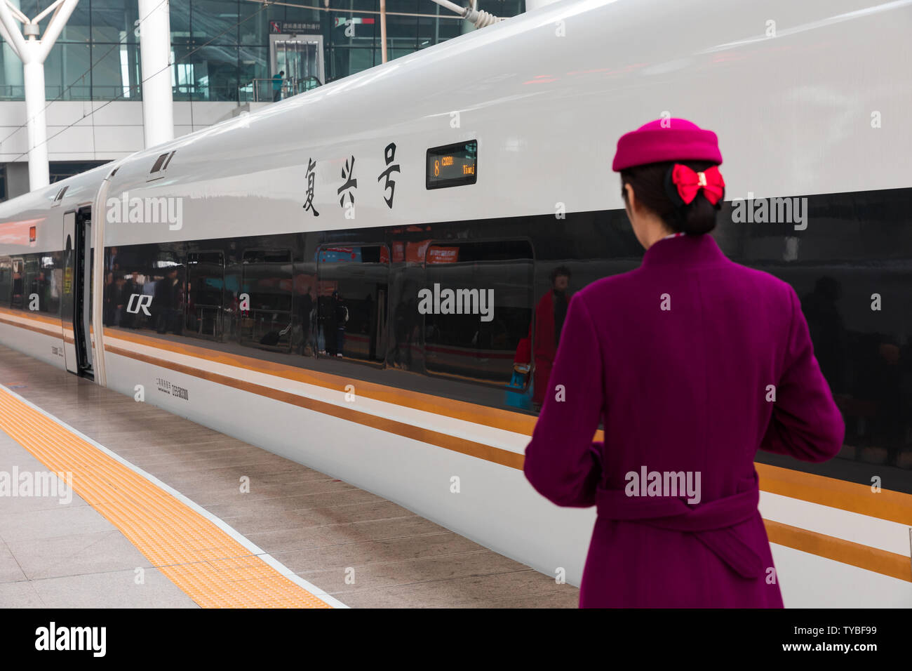Train attendant high speed rail china hi-res stock photography and ...