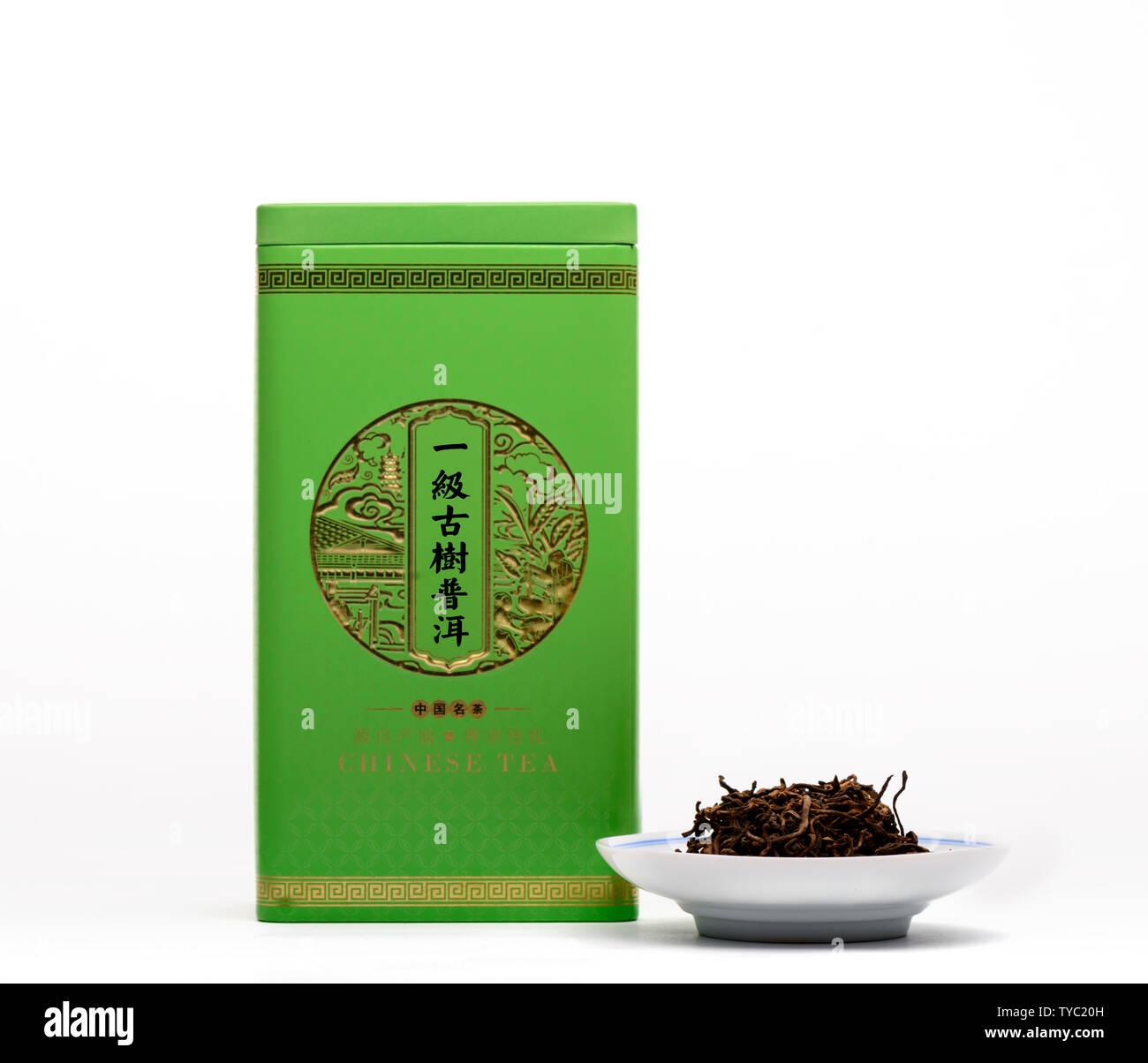 Ancient tree tea hi-res stock photography and images - Alamy