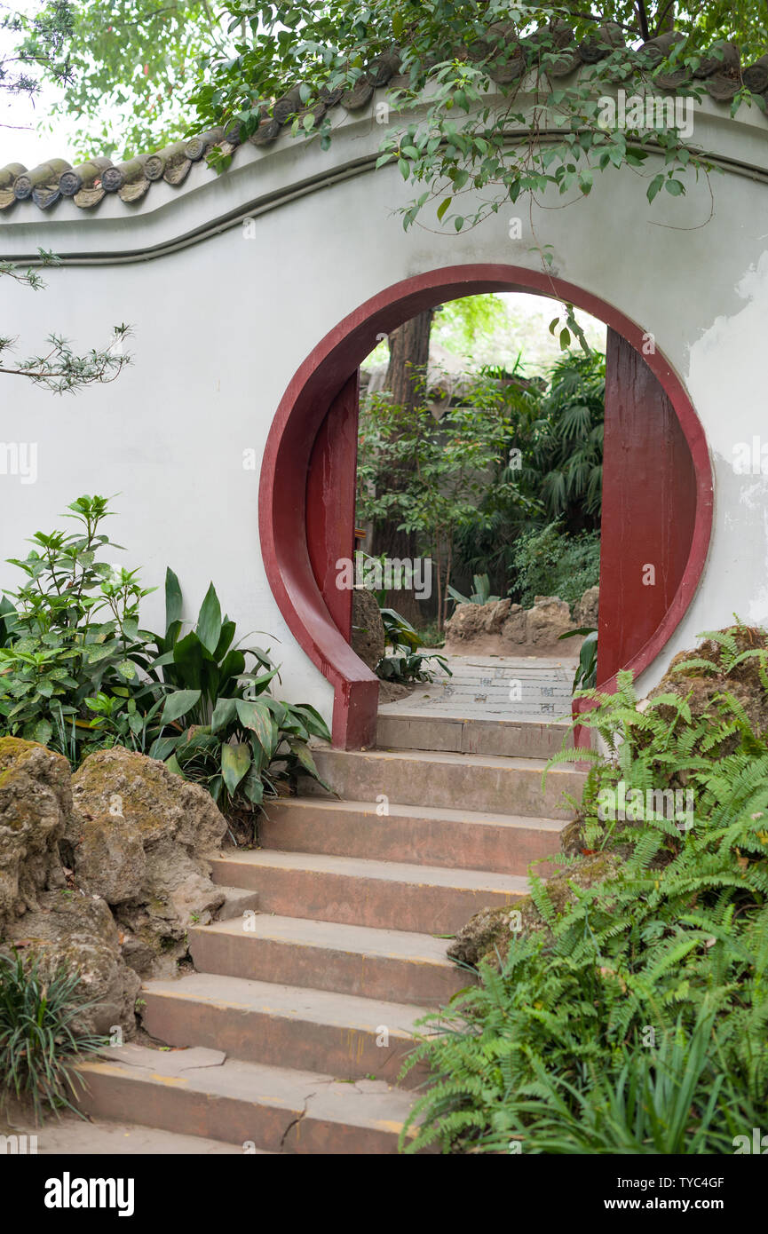 Chinese courtyard of Chengdu Cultural Palace Stock Photo - Alamy