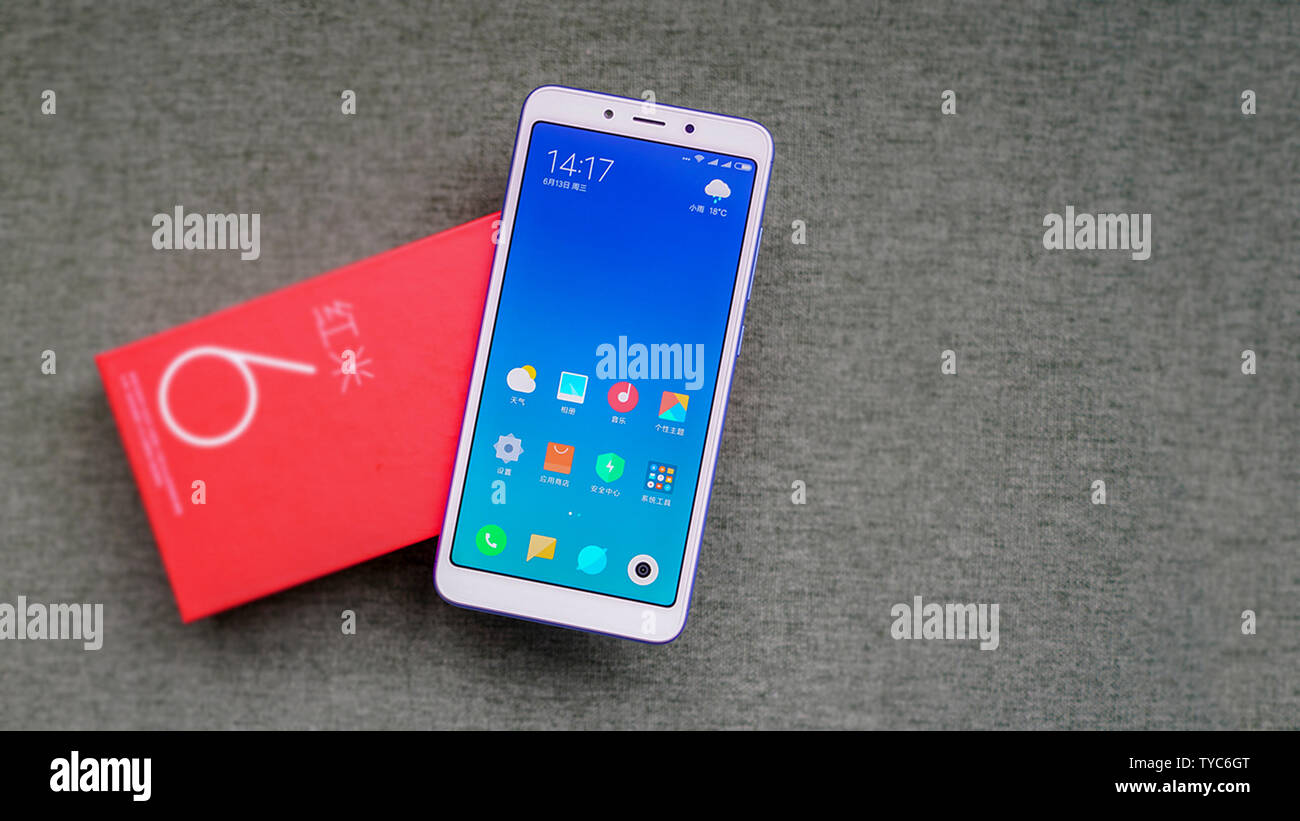 Red rice mobile phone box hi-res stock photography and images - Alamy