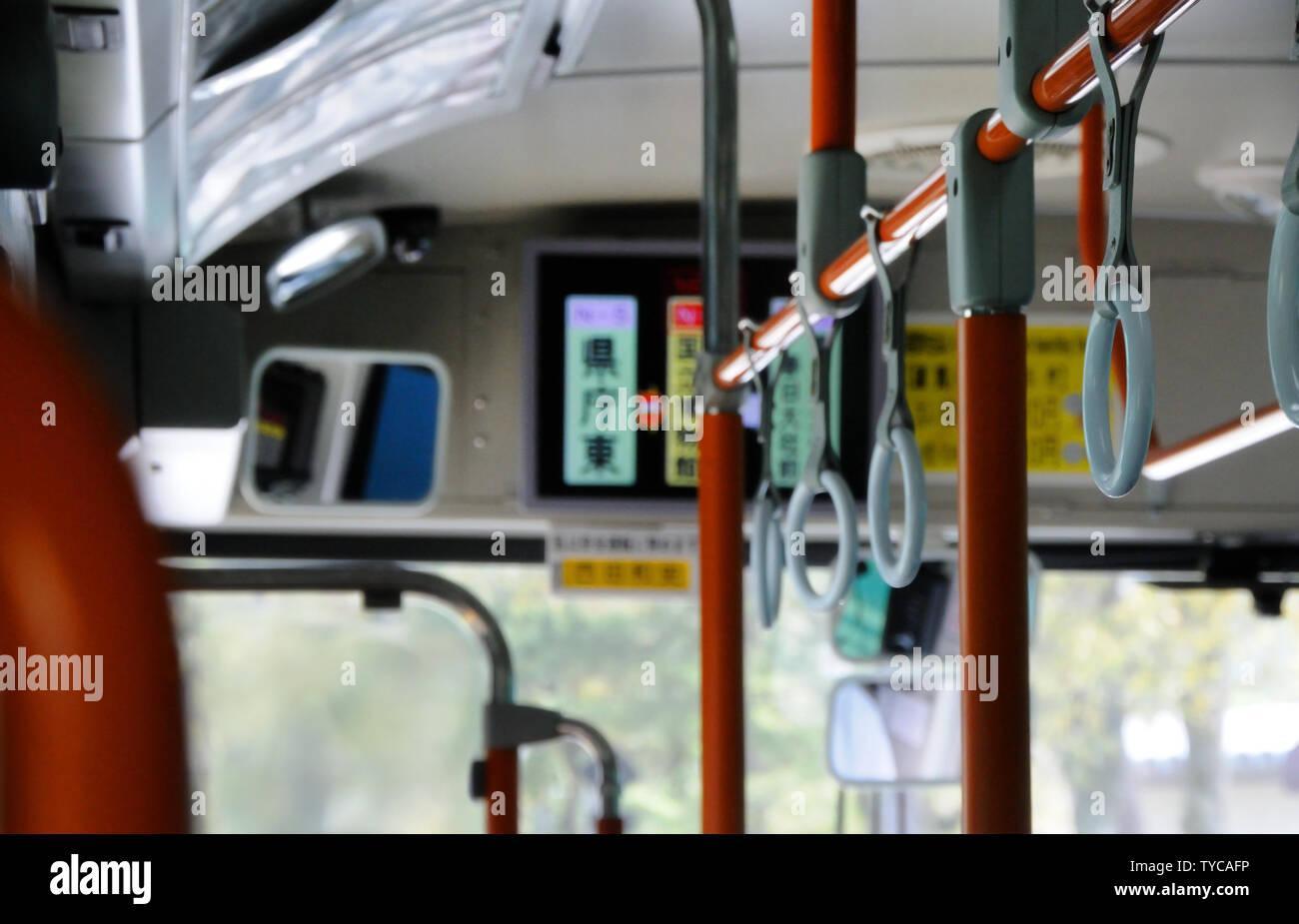 local bus interior Japan Stock Photo - Alamy