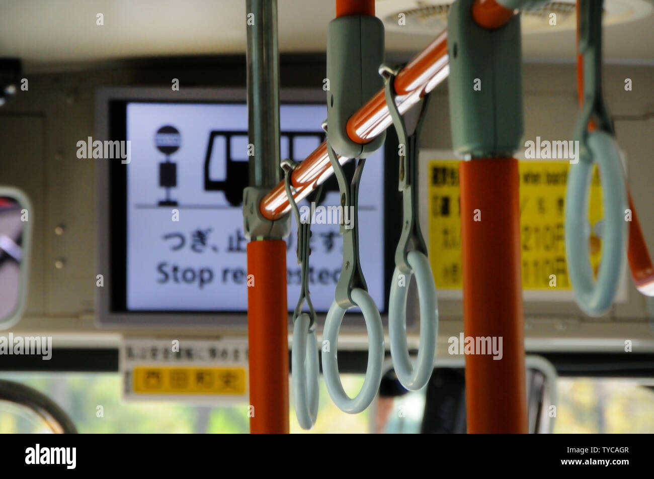 Travelling by local bus hi-res stock photography and images - Alamy