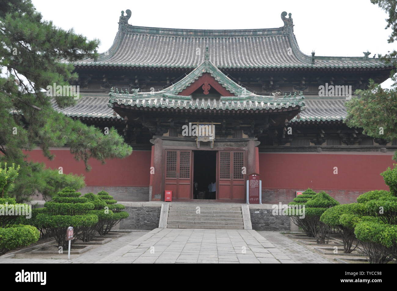 Longxing temple hi-res stock photography and images - Alamy