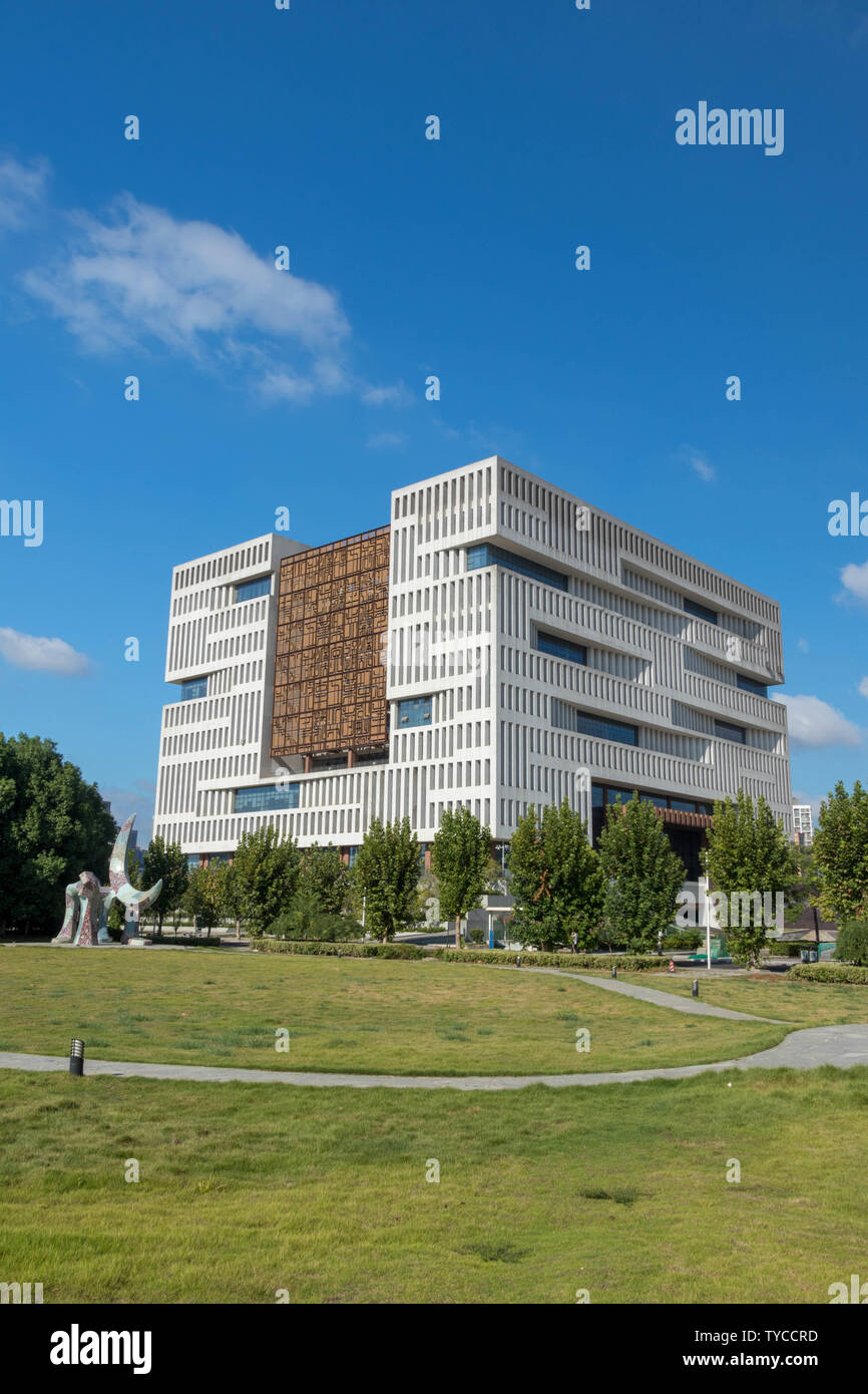 Library of Wuhan University of Technology Stock Photo - Alamy