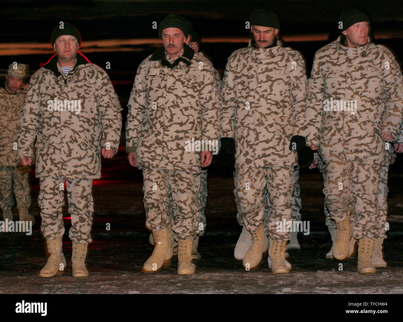 Arriving in baghdad hi-res stock photography and images - Alamy