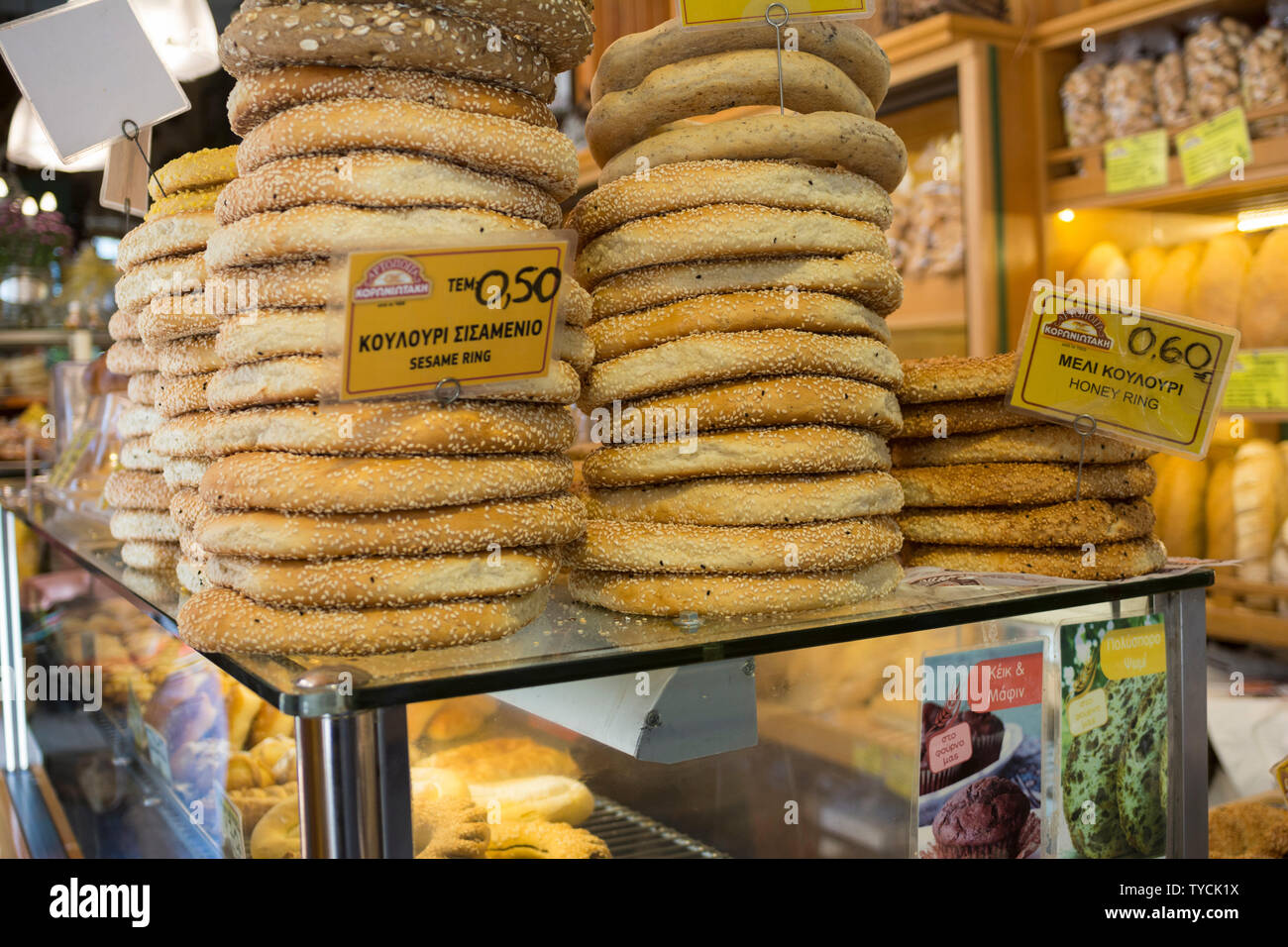 bakery in the market hall, chania, ionian sea, crete, greece, europe ...