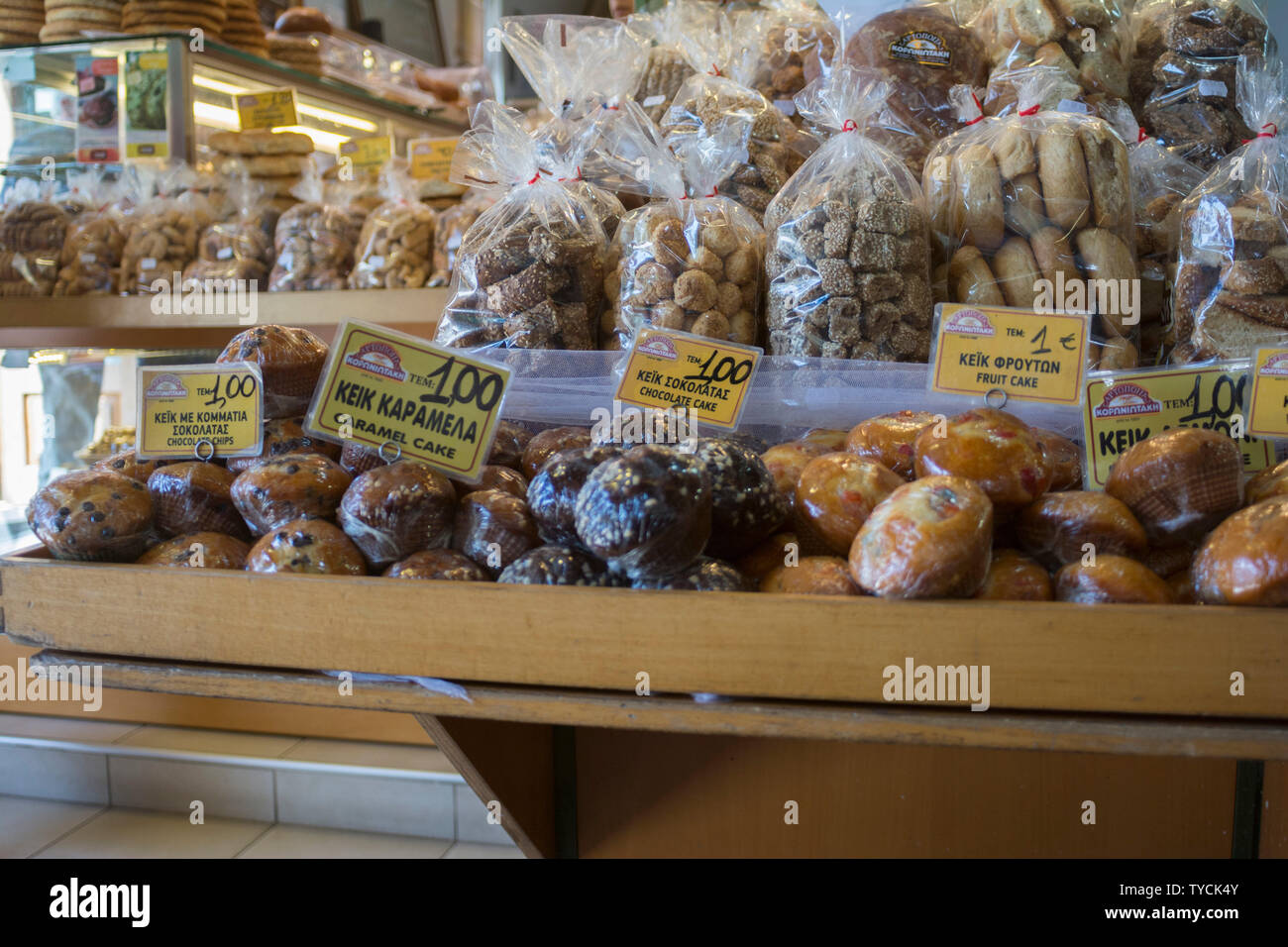 Chania market bakery hi-res stock photography and images - Alamy