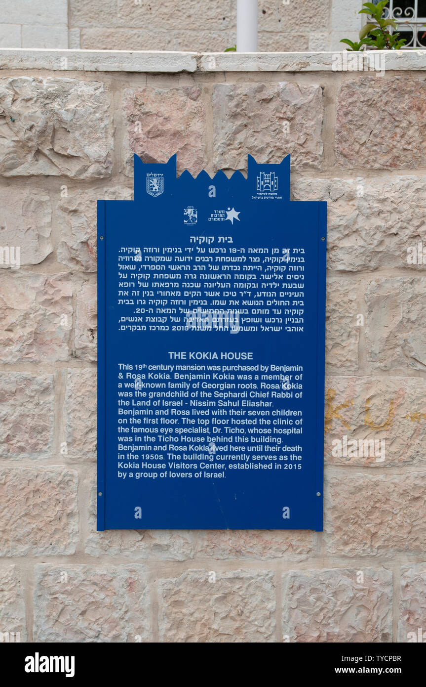 Benjamin and Rose Kokia’s 19th century mansion that also hosted the ...