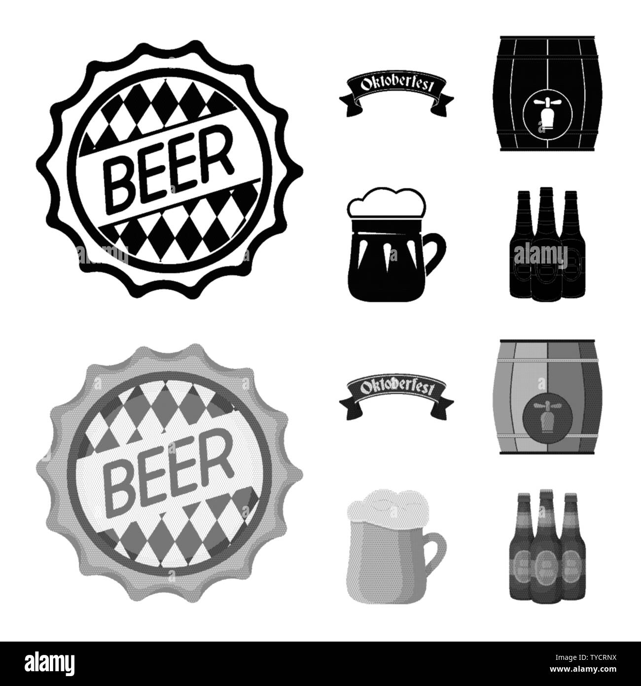 Vector Vectors Stock Vector Image & Art - Alamy