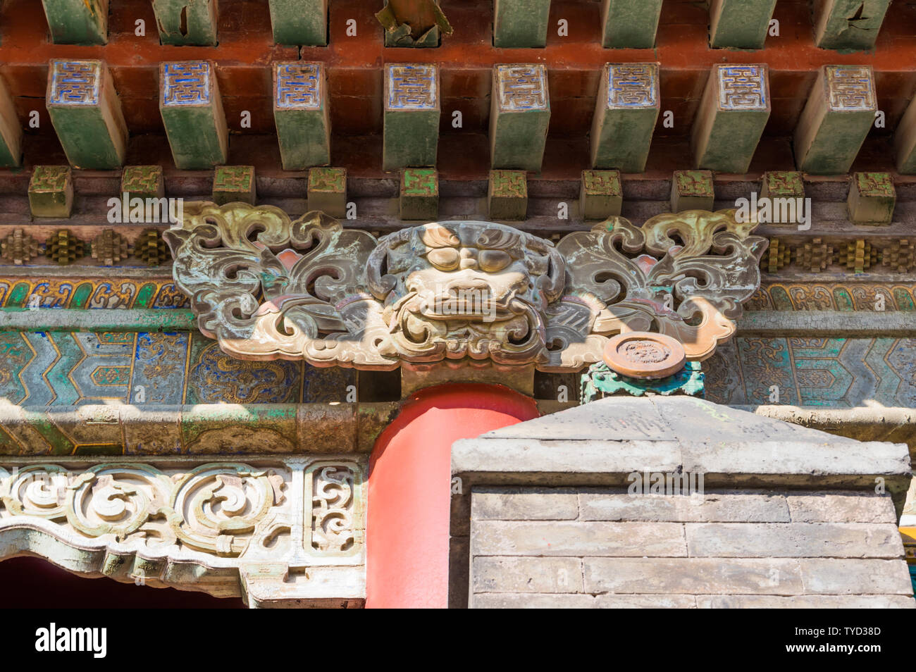 Architecture Scenery of the National Palace Museum in Shenyang ...
