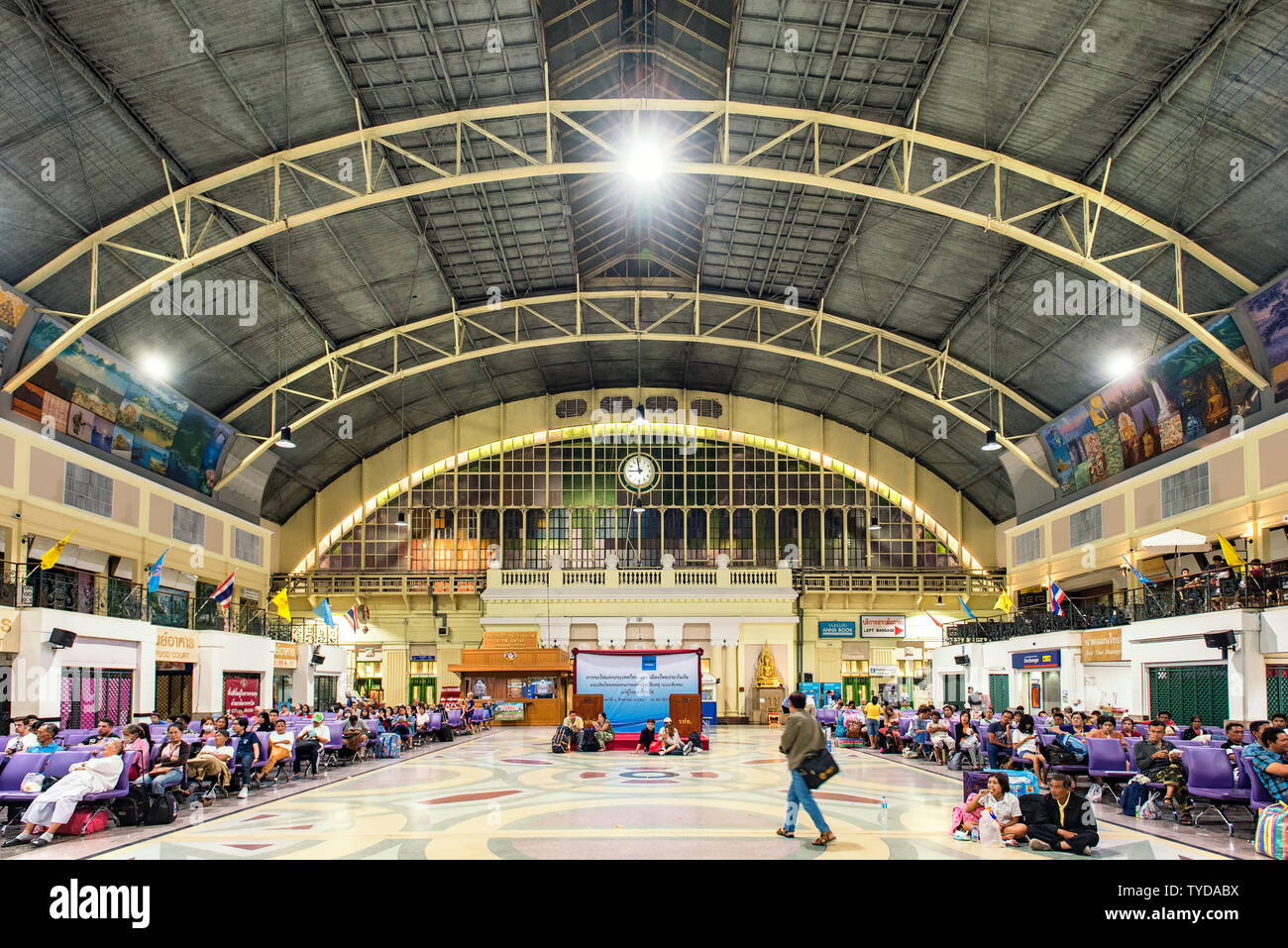 Bangkok railway station, Thailand Stock Photo - Alamy
