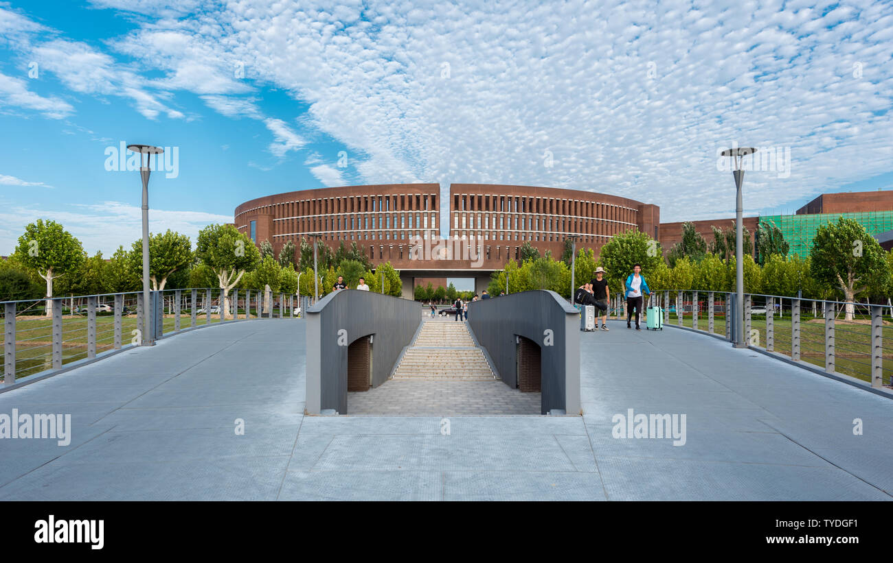 Tianjin university hi-res stock photography and images - Alamy