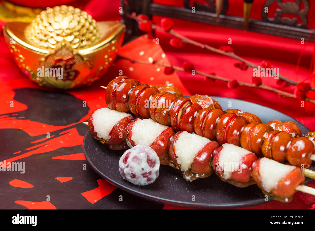 Food ice sugar gourd hi-res stock photography and images - Alamy