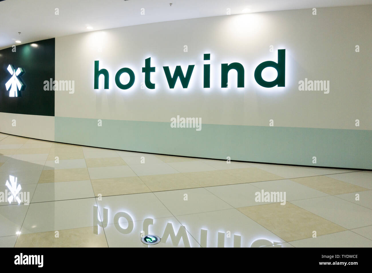 Hotwind hi-res stock photography and images - Alamy