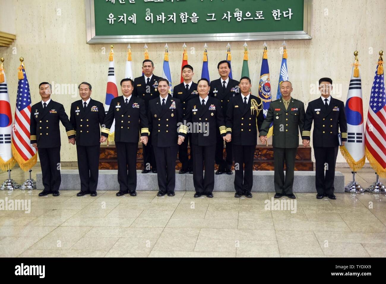 GYERYONGDAE, Republic of Korea (Nov. 3, 2016) (From Center) Rear Adm ...