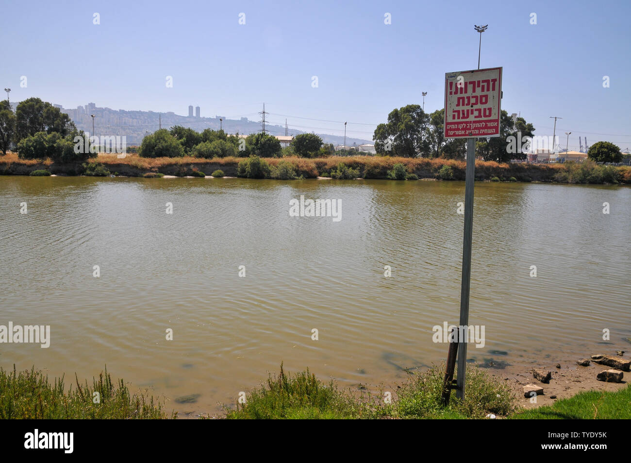 Israel, Haifa, The Kishon Park on the banks of the Kishon river ...