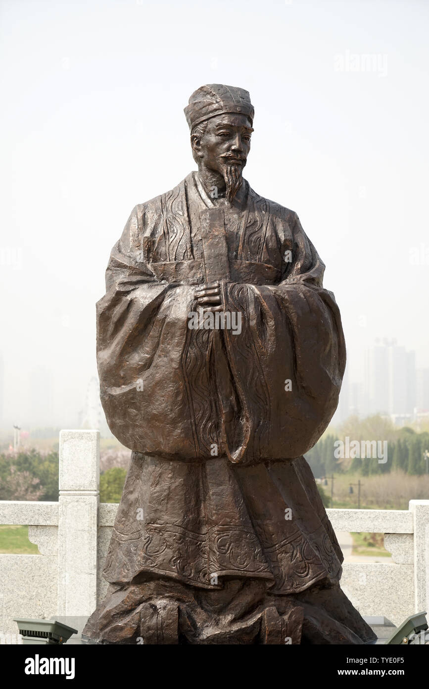 Portrait of ancient Qin characters Stock Photo - Alamy