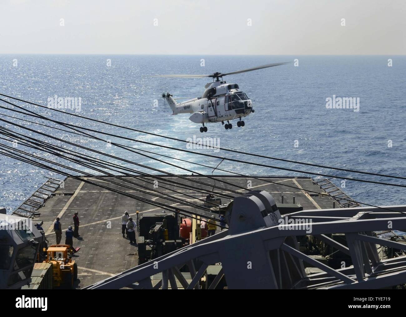 GULF OF ADEN (Nov. 3, 2016) An AS 332 Super Puma helicopter sets a ...
