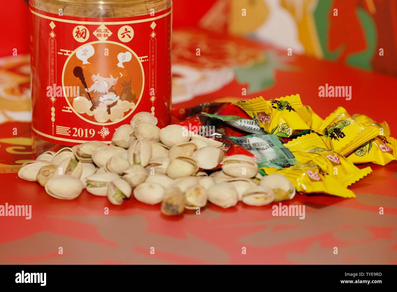 Chinese spring festival elements new year goods Stock Photo - Alamy