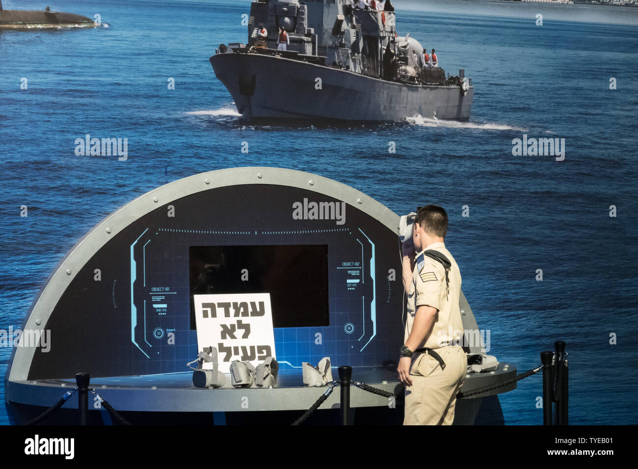 Jerusalem, Israel. 26th June, 2019. 'Our IDF' exhibition opens at the ...