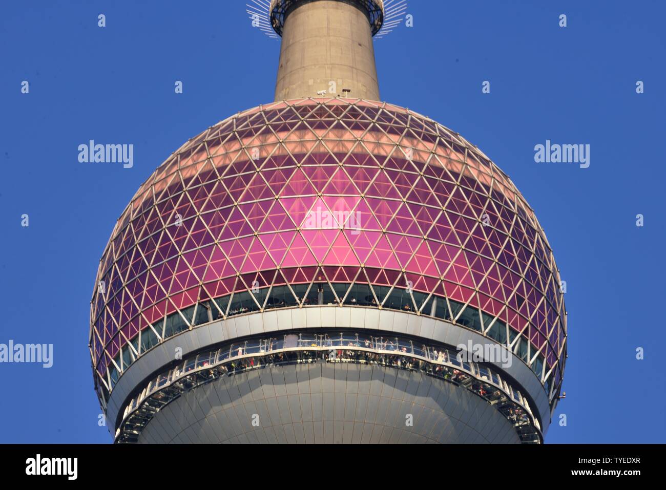 Architectural close-up of Shanghai Central Building Stock Photo - Alamy