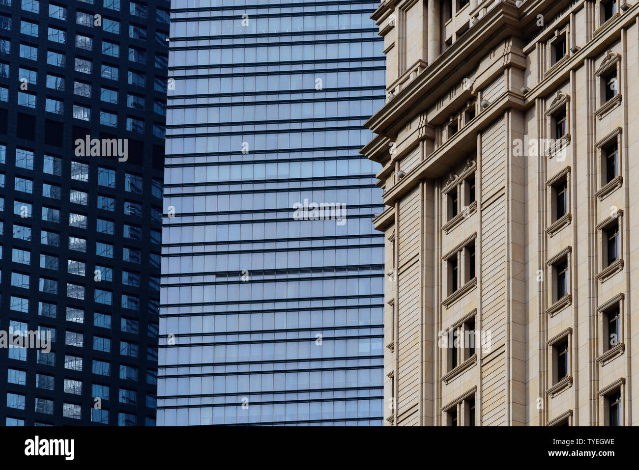 Bank of guangzhou tower hi-res stock photography and images - Alamy